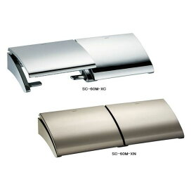 ダブルペーパーホルダー SC-31W-CT