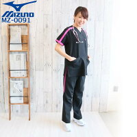 【楽天市場】ミズノ スクラブパンツ ライン入り 医療 白衣 MIZUNO ライン入りスクラブパンツ（男女兼用） MZ-0091 ストレッチ 制電 消臭 ユニフォーム 医師 医療用 白衣 ...