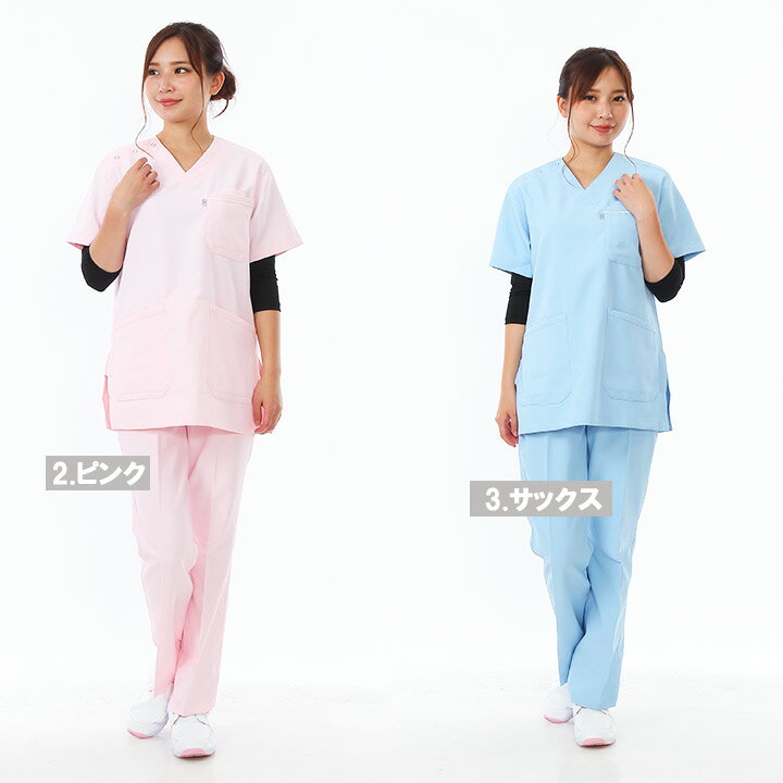 スクラブ ミズノ 医療 白衣 男女兼用 MZ-0018-a 医療用白衣 医者 看護師 病院 動物病院 男性用 女性用 MIZUNO レビュー高評価の商品！