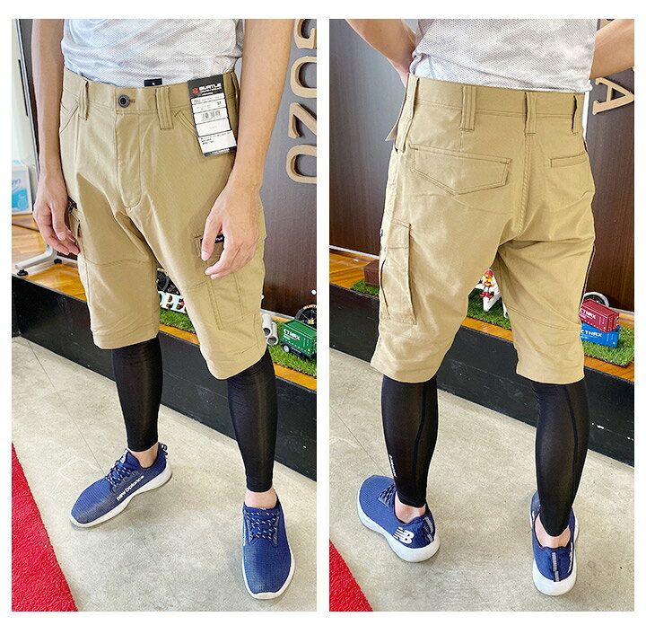 burtle 7042 バートル カーゴパンツ 作業服 作業着 仕事着 かっこいい ワークウェア 制服 ズボン スピード対応 全国送料無料