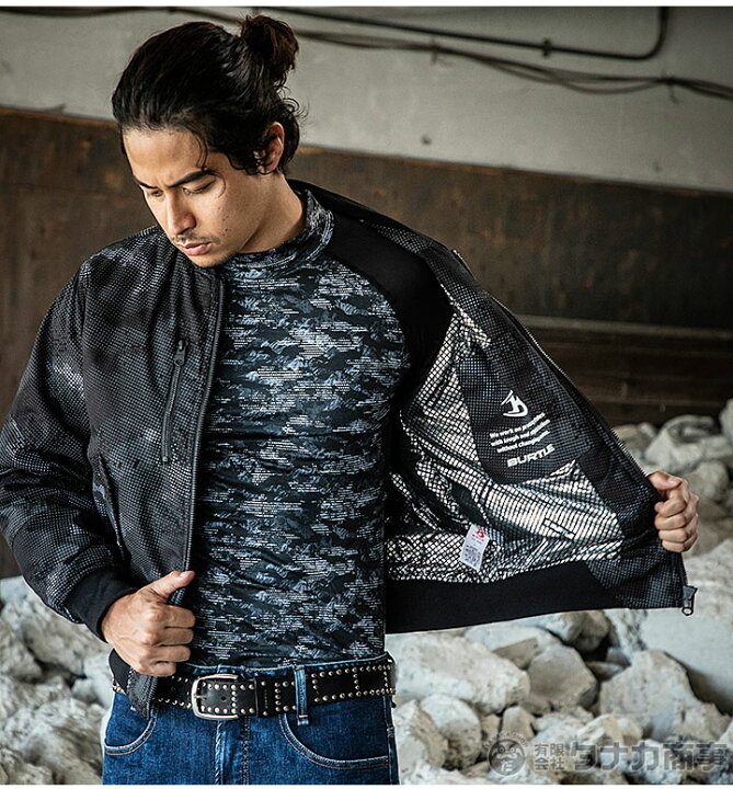 バートル 防寒着 MA1 ジャンバー 5260 フライトジャケット 男女兼用 防風 保温 メンズ レディース ジャケット 防寒服 作業服 作業着 BURTLE 【91%OFF!】