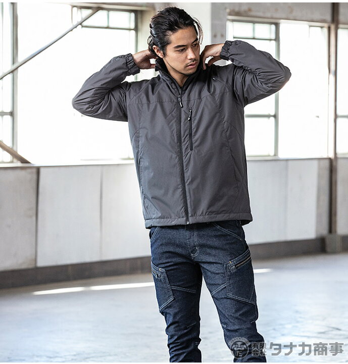ts design 作業着 防寒 ブルゾン 防水 軽量 防風 撥水 反射機能 透湿 保温 新作 新商品 2022 秋冬 AW 8126 TSデザイン 特別価格