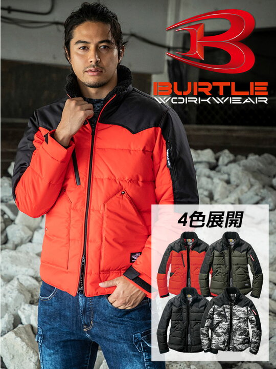 バートル 秋冬 5020 防寒ジャケット ユニセックス 男女兼用 ヒート 電熱 防寒 釣り S M L XL LL サーモクラフト対応 プレゼントを選ぼう！