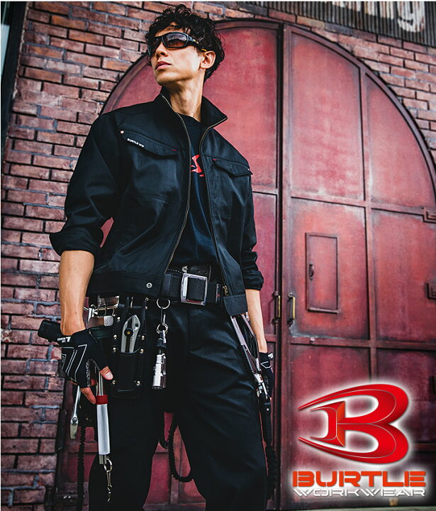 BURTLE バートル 1201 1202 綿100％ ジャケット 上下セット S～5L 秋冬 かんたん刺繍申し込み 作業服 作業着 長袖 ブルゾン ジャンパー 贈物