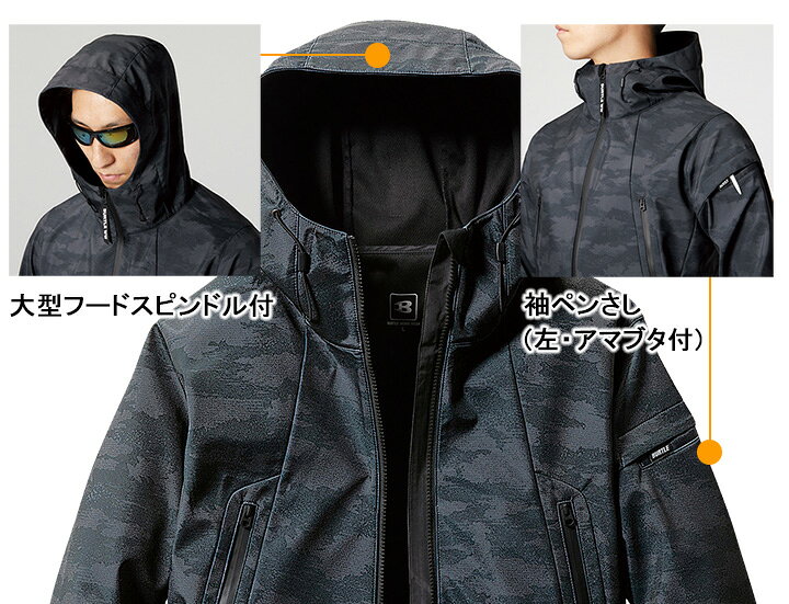 作業服 バートル 3190 フーデッドジャケット BURTLE 2022年AW新デザイン メンズ レディース 撥水 防風 耐水 ストレッチ アウトドア ワークウェア 作業着 【即納&大特価】