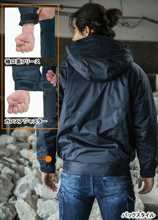 即日出荷一部あり バートル BURTLE 7210 軽量中綿防寒ブルゾン 大型フード付 SS～LL 防寒着 軽量 防風 保温 耐水 サーモトロンラジポカ アウトドア 最大71％オフ！