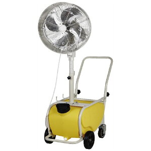 「ミストファン」の人気商品一覧 | 安い商品を通販サイトから探す - 価格.com