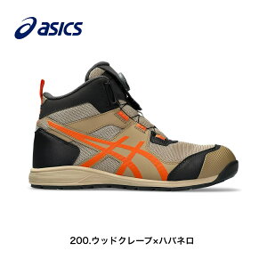 価格.com - アシックス ウィンジョブ CP214 TS BOA 1271A056 (安全靴・足袋) 価格比較