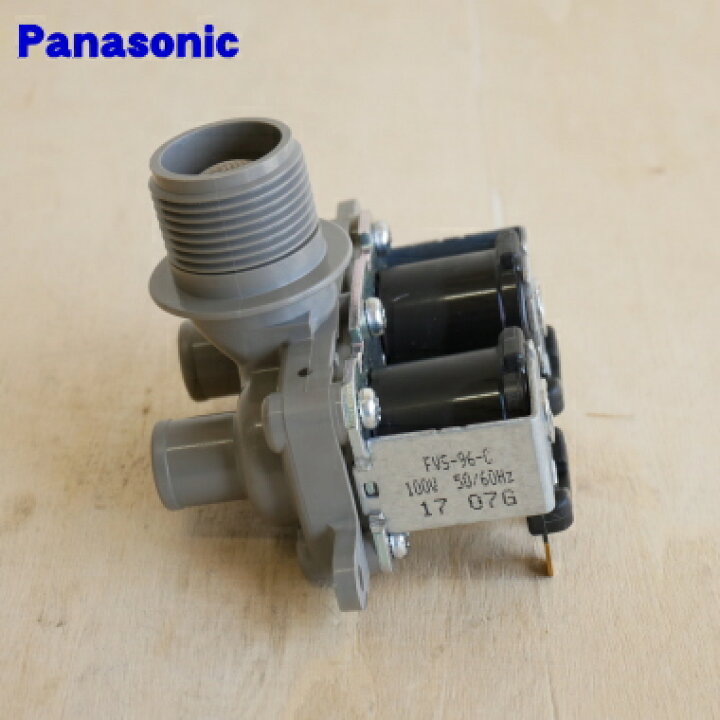 【人気No.1】 パナソニック Panasonic 全自動洗濯機 給水弁 AXW29A-6JV0 ppgbbe.intranet.biologia.ufrj.br