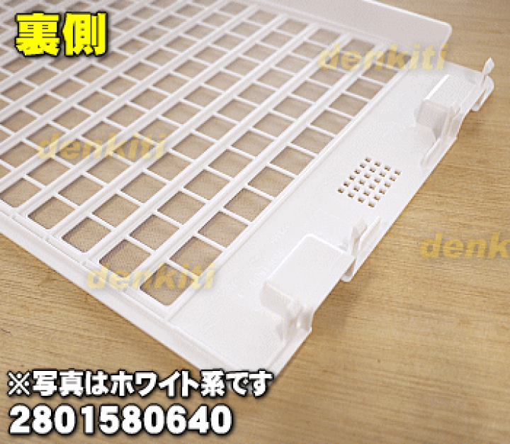 2021年レディースファッション福袋 2801580677 シャープ 加湿空気清浄機 用の 後ろパネル SHARP ※ホワイト W 色用です nikko-b.sakura.ne.jp