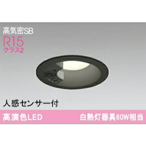 OD261742Rの人気商品・通販・価格比較 - 価格.com