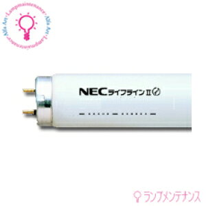 価格.com - ホタルクス ライフライン FL20SW (電球・蛍光灯) 価格比較