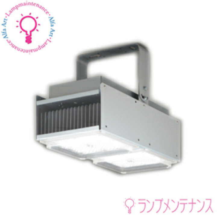 オーデリック OX9743LDRS LEDシーリングライト 昼白色 非調光 リモコン付 ホットセール