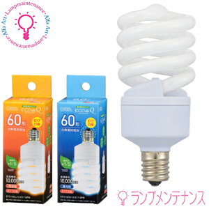価格.com - オーム電機 エコデンキュウ スパイラル形 60形 E17 電球色 EFD15EL/12-E17SPB (電球・蛍光灯) 価格比較