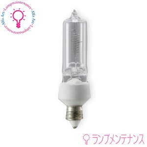価格.com - パナソニック ミニハロゲンランプ JD110V200W・P/E (電球・蛍光灯) 価格比較