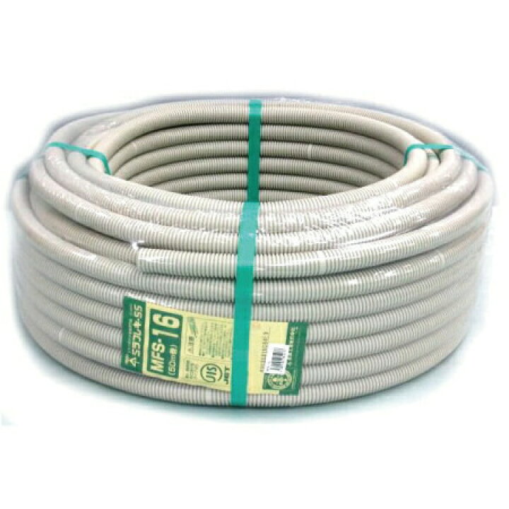 ミラフレキSS(PFS) MFS16 φ16 1巻 50m 未来工業2,798円
