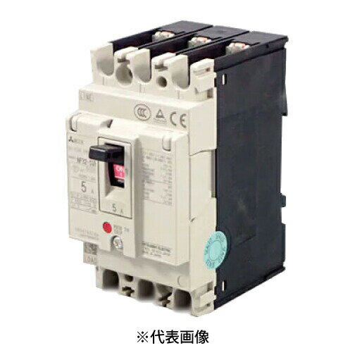 【楽天市場】三菱電機 NV32-SVF 3P 5A 漏電遮断器 WS-Vシリーズ 小形F Style 汎用品 極数3 定格電流5A 定格感度電流30mA：電材BlueWood