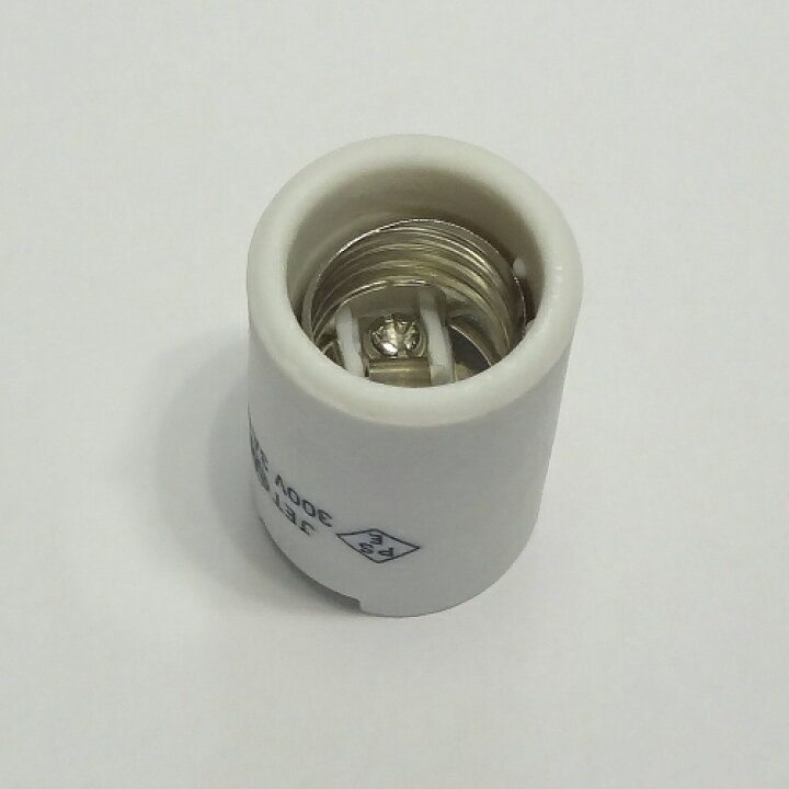 モーガルソケット E17-01 青山電陶 陶器 21個 電球