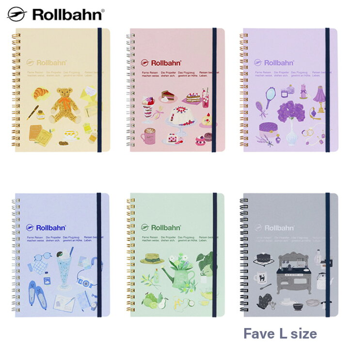 2021人気特価 ロルバーン ノート L ロントゥモン ポケット付メモ デルフォニックス DELFONICS Rollbahn ロルバーンノート シンプル リング 方眼 おしゃれ デザイン ...