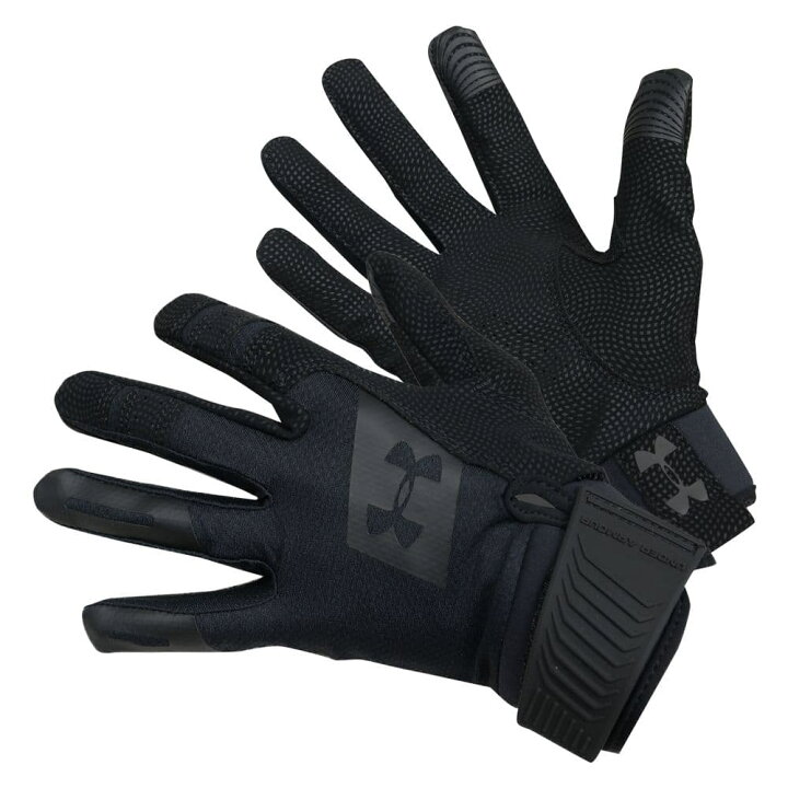 Under Armour Tactical Blackout Gloves