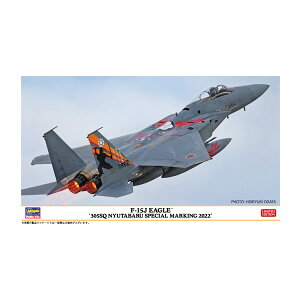 価格.com - ハセガワ 1/72 F-15J イーグル 305SQ 新田原スペシャル 2022 02442 (模型) 価格比較