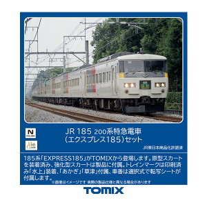 価格.com - トミーテック JR 185-200系特急電車(エクスプレス185)セット 98756 (鉄道模型) 価格比較
