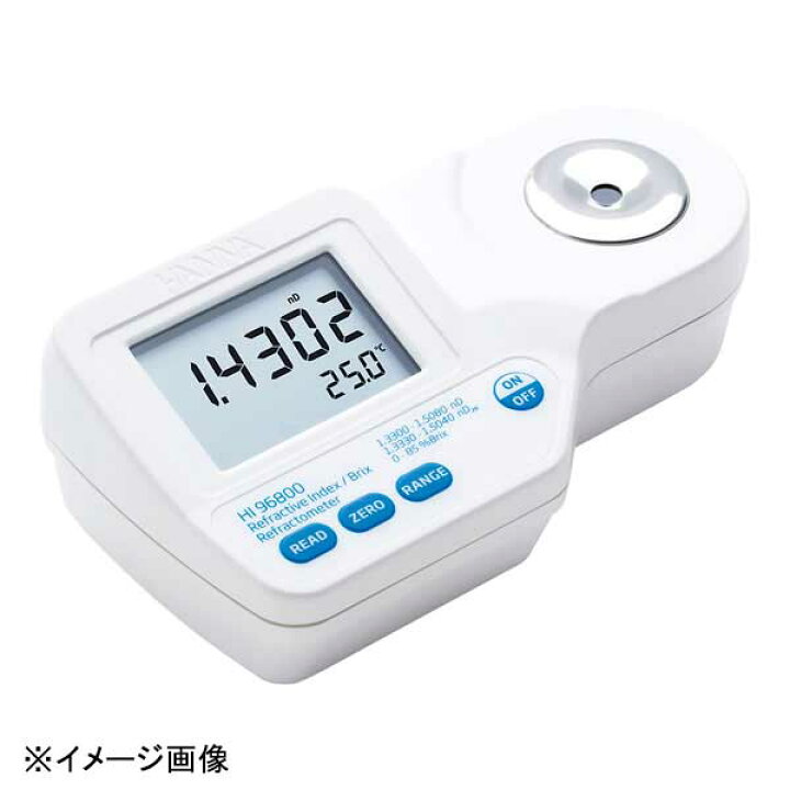 ハンナ デジタル屈折計（濃度計） Hi96800