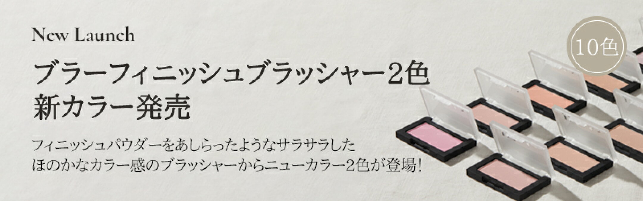 楽天市場 | Dinto - Dintoとはdeeply intoを意味し深みに対する私たちの熱望を象徴しています。