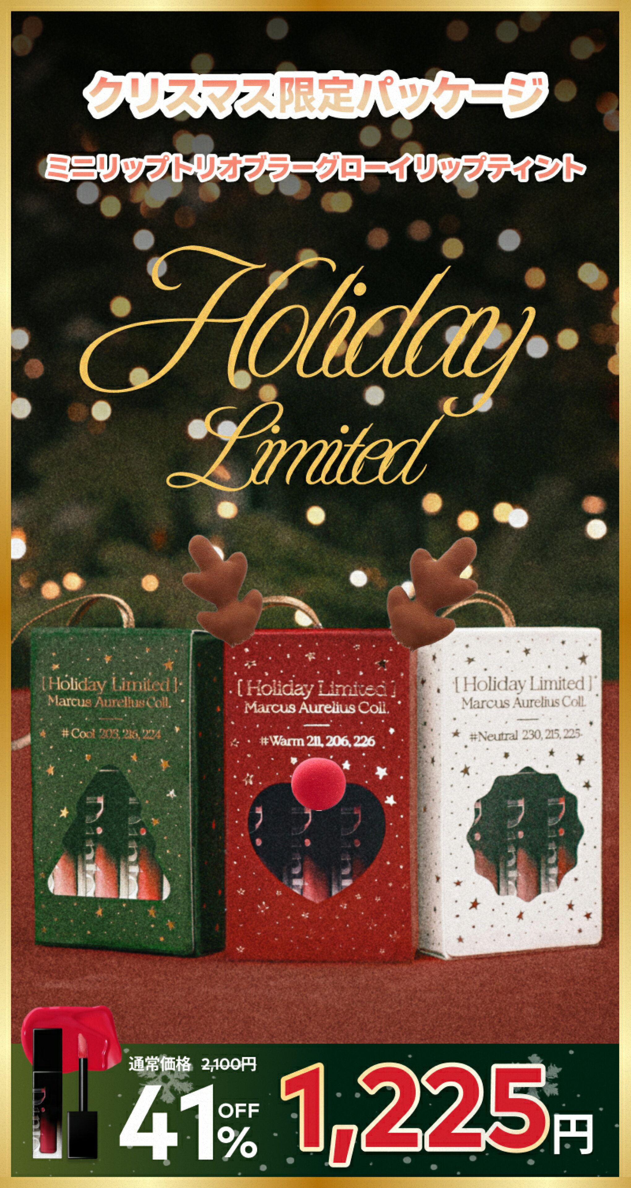 楽天市場 | Dinto - Dintoとはdeeply intoを意味し深みに対する私たちの熱望を象徴しています。