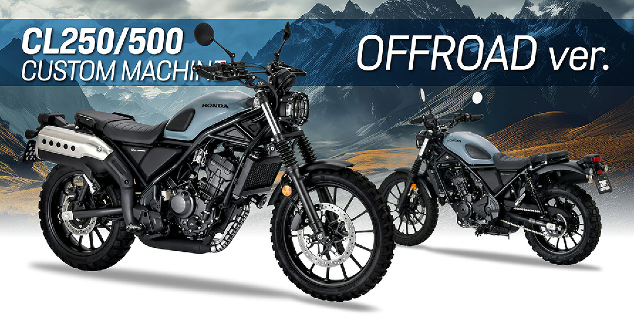 楽天市場 | ダートフリーク 楽天市場店 - カスタムマシン CL250