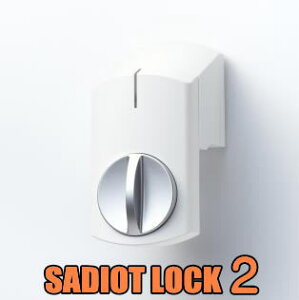 sadiot lock2の人気商品・通販・価格比較 - 価格.com