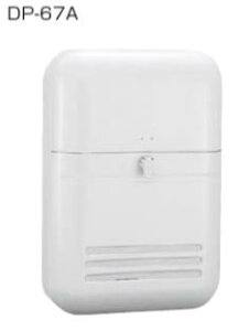 「シブタニ ポスト dp-67a」の人気商品一覧 | 安い商品を通販サイトから探す - 価格.com