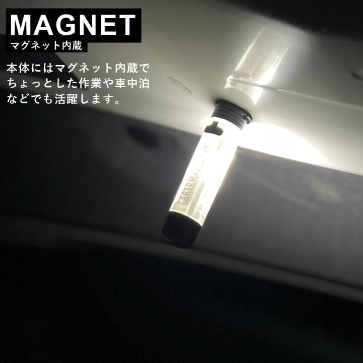 5050 workshop 2WAYトーチ ランタン MICROLight マイクロライト 【爆買い！】