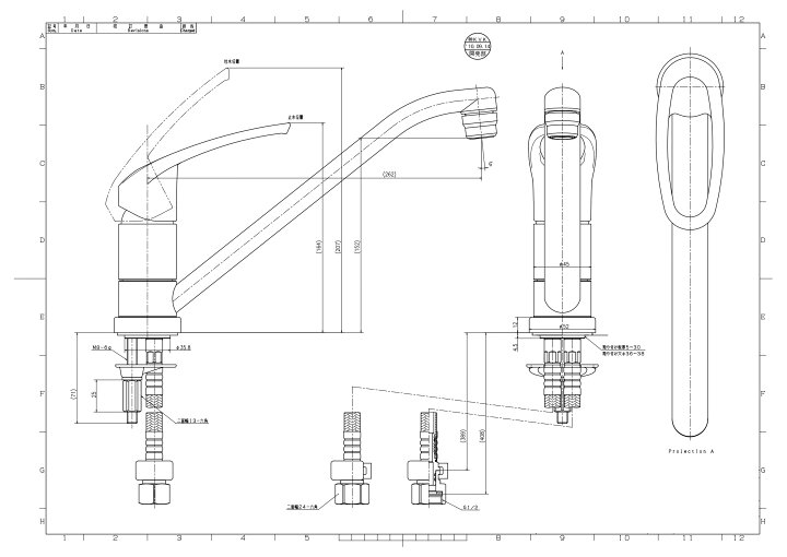 KVK シングルレバー混合栓 シングルレバー混合水栓 KM5011T 同等品 流し台用 逆止弁無し 2022A/W新作送料無料