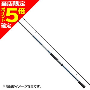 価格.com - シマノ フリーゲーム S96M (ロッド・釣竿) 価格比較