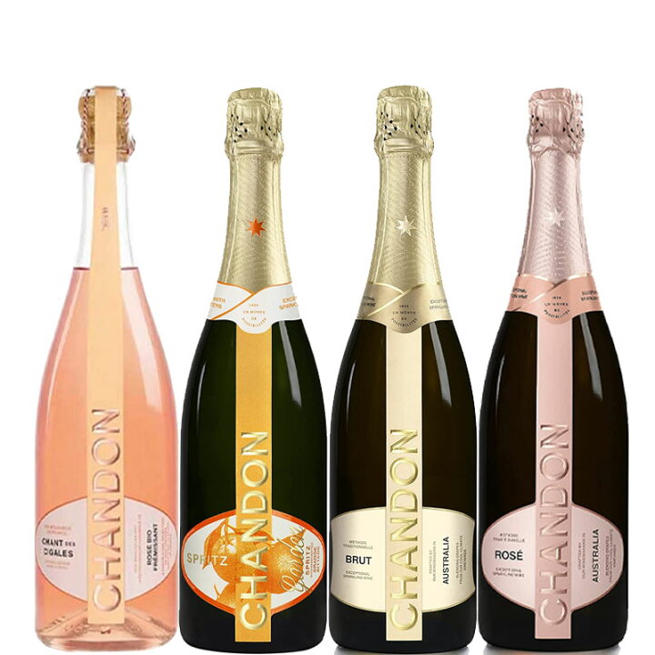 最大56%OFFクーポン シャンパン スパークリングワイン モエ エ シャンドン 飲み比べセット 750ml×5本 kochi-ot.main.jp