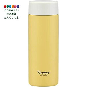 価格.com - スケーター 超軽量 マグボトル 300ml STYL3 (水筒・ボトル・ジャグ) 価格比較