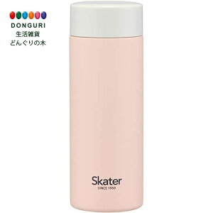 価格.com - スケーター 超軽量 マグボトル 300ml STYL3 (水筒・ボトル・ジャグ) 価格比較