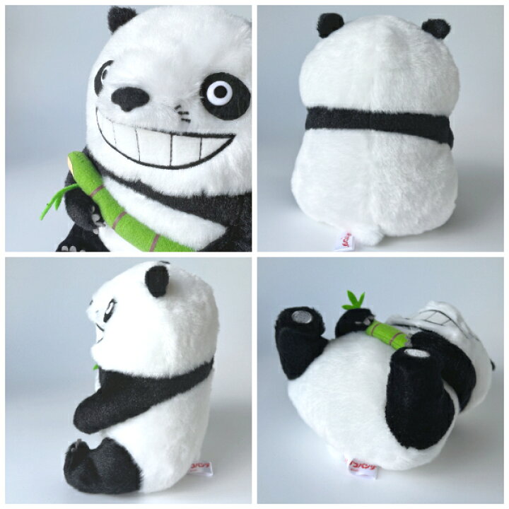 Awkward Panda Wong Fu