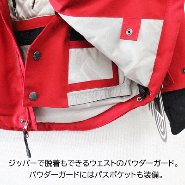 楽天市場】【AIRBLASTER エアーブラスター】レディース ジャケット