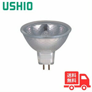 価格.com - ウシオライティング JRφ50 標準タイプ 口金GU5.3タイプ JR12V50WLM/K-H(EXZ) (電球・蛍光灯) 価格比較