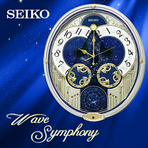 価格.com - セイコー RE582G (時計) 価格比較