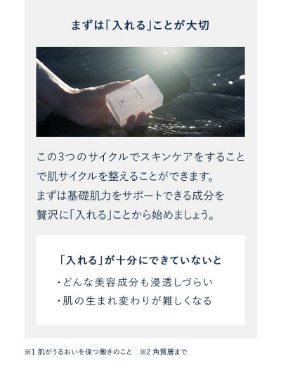 【楽天市場】【公式】ピュアソープ70g ｜ deep2031 ディープ ドクターリセラ 洗顔 石鹸 石けん せっけん 固形 フェイスソープ 海洋深層水 うるおい 無添加 保湿 乾燥肌 角質 ...