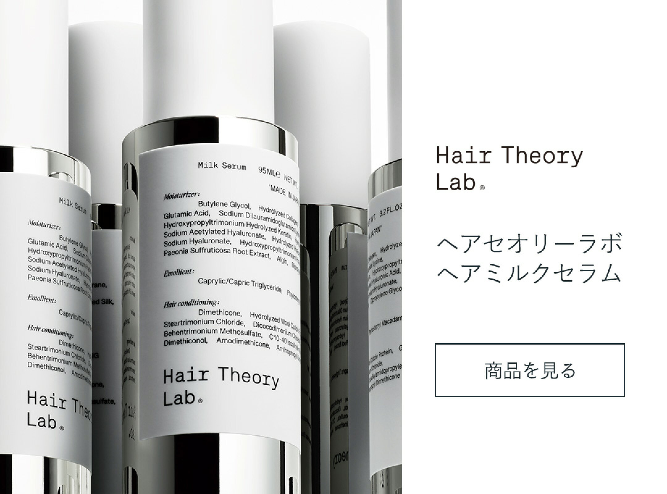 楽天市場 | dr365・Hair Theory Lab公式ストア - 皮膚の専門家が監修。 毛穴悩みに本気で向き合ったスキンケア