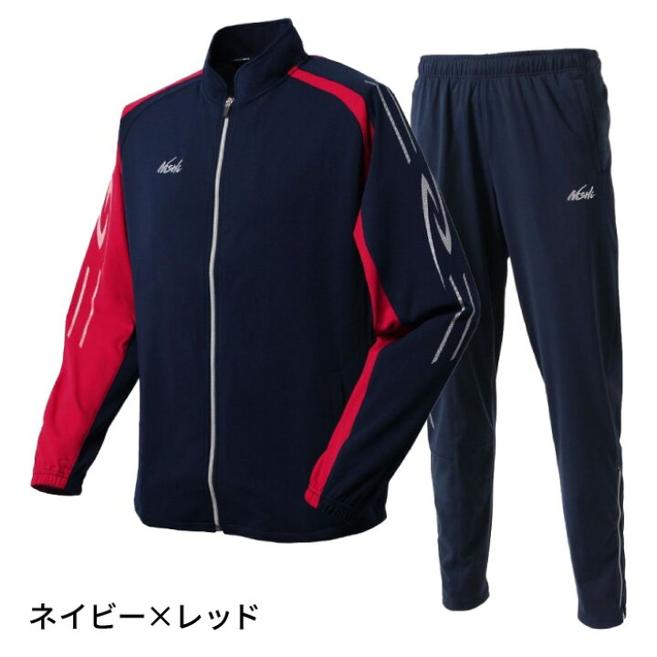 ニシ スポーツ NISHI スーパーライトトレーニングジャケット N71-001J 陸上競技 ウェア 価格