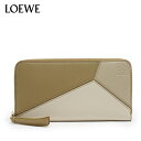 【楽天市場】ブランド別 > LOEWE：drawers（ドロワーズ）