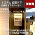 【楽天市場】NHN ダイハツディーゼルNHN株式会社 NHN30シリーズ ブラケットちどり4つ穴 交換用 ドアクローザー 【全国送料無料】 ストップ付 ストップなし 左右兼用 本体側面の刻印 ...