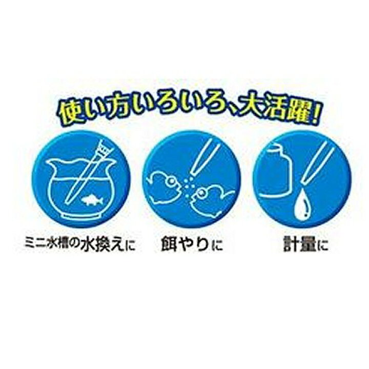 GEX おそうじラクラク クリーナースポイト お一人様1点限り 最大60%OFFクーポン