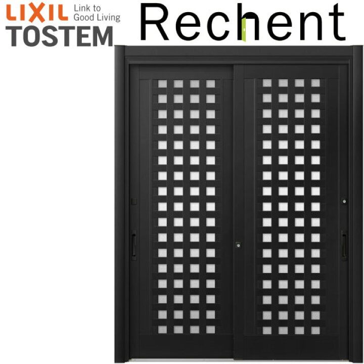 最大42%OFFクーポン最大42%OFFクーポン店舗引戸 ランマ無 16518（w1690mm×h1818mm）(内付・半外付)LIXIL アルミサッシ 窓 店舗ドア 土間用引き戸 ...