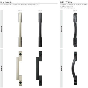 【楽天市場】玄関ドア 片開き YKK ap Venato D30 C10 スマートコントロールキー W922×H2330mm D4/D2仕様 YKKap 断熱玄関ドア ヴェナート ベナート ...